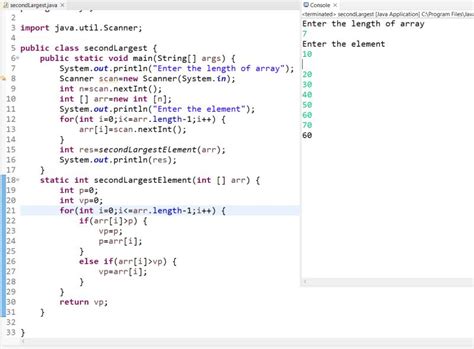 How To Find The Second Largest Number In An Array Using Java Ritesh