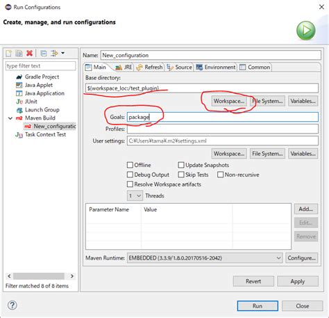 Eclipseでminecraftのプラグイン開発環境構築 Java Qiita Eclipseでminecraftのプラグイン開発環境構築 Java Qiita