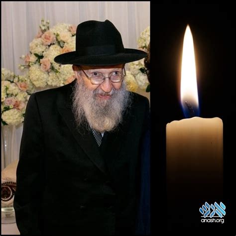 R Moshe Pesach Goldman 96 Ah