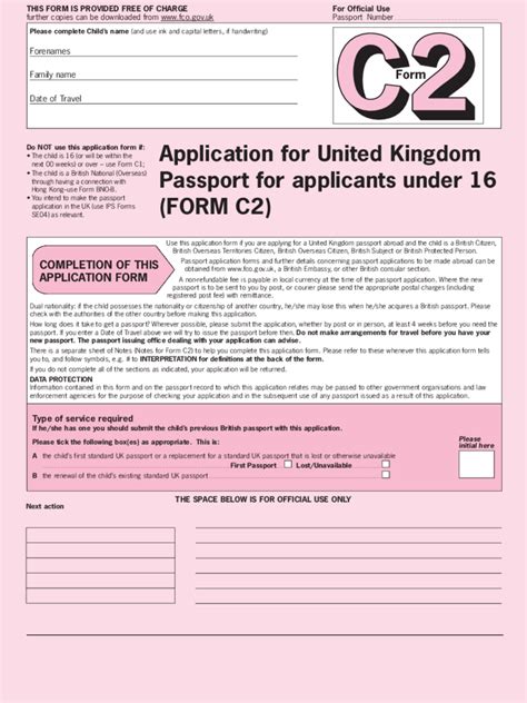 ここへ到着する Uk Passport Application Form Pdf 面長 髪型 メンズ