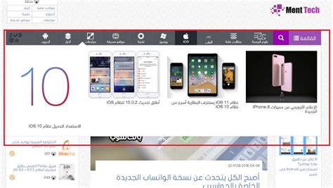 Solved Based On The Interfaces That You Create In Assignment