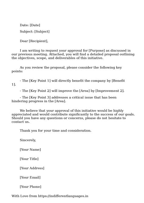 Examples Of Request For Approval Email Example