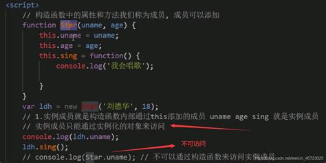 构造函数 实例成员与静态成员构造函数实例化成员的静态成员 Csdn博客