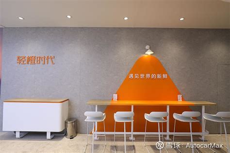 造车第二波浪潮，轻橙时代加入战场 11月19日，“遇见世界的新鲜”轻橙时代新闻发布会在广州车展举行，基于轻橙时代首个技术平台――第一代纯电动