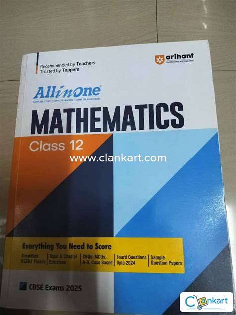 Buy Mathematics Class 12 Cbse Book In Excellent Condition At