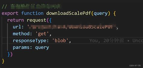 Vue3iframeblob获取后端文件展示在前端 Csdn博客
