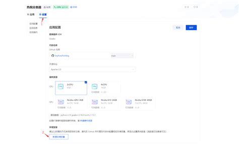 数据集python Sdk Openxlab浦源 文档中心
