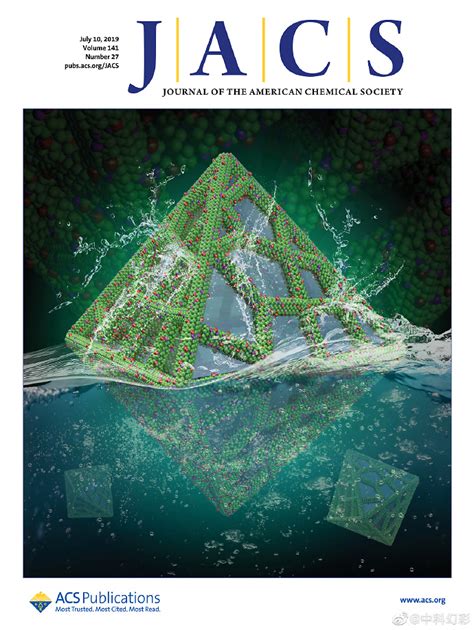 Sci学术期刊杂志封面设计科研绘图jacs北京中科幻彩 站酷zcool
