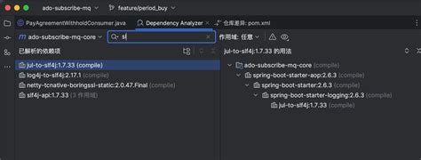 【java】jar 包依赖冲突排查思路和解决方法java Jar包冲突解决办法 Csdn博客 【java】jar 包依赖冲突排查思路和解决方法java Jar包冲突解决办法 Csdn博客
