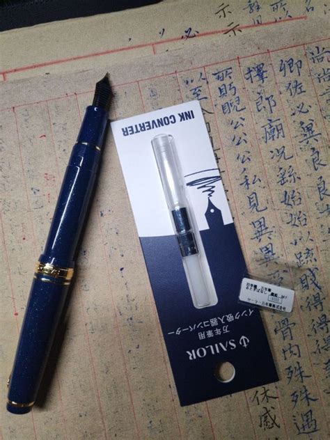 写乐中性笔怎么样 弄了一支笔写乐四季织 什么值得买