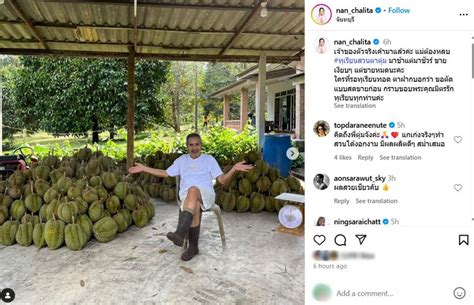 ภาพล่าสุด ชลิต เฟื่องอารมย์ ในวัย 76 ปี กับผลผลิตทุเรียนปีนี้ เจ้าของสวนมาเอง