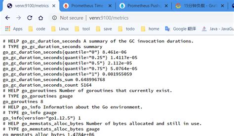 基于grafana prometheus构建flink监控 flink菜鸟 博客园