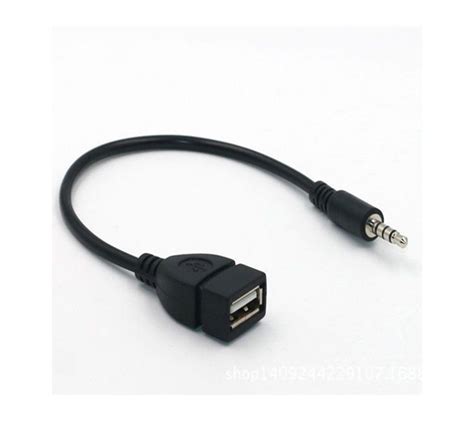 USB Female To Mm Jack TRRS Male Audio Converter Adapter Buy From Topcorner In