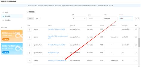 Idea Database插件中驱动无法下载ideal上下载不了basedate Csdn博客