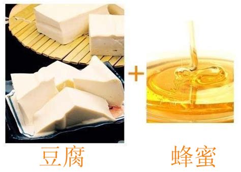 豆腐面膜图册 360百科