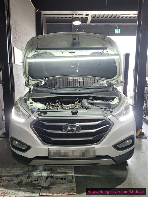 올 뉴 투싼 검은매연 범퍼 그을림 발생 Dpf 클리닝 인젝터 클리닝 엔진오일 누유 하부팬 교환 디젤 흡기크리닝 검사불합격 네이버 블로그