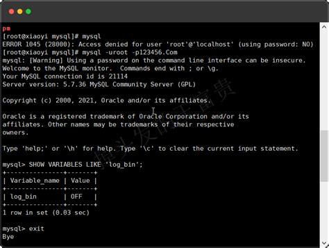 我不小心把生产的数据改错了！同事帮我用mysql的binlog挽回了罚款改生产数据结果会怎么样 Csdn博客