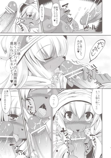 Rule 34 Censored Comic Feline Feline Fellatio Female Human
