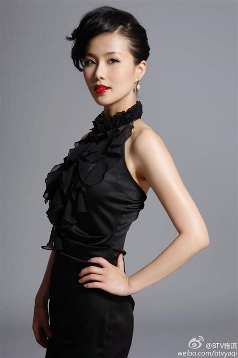 雅淇，不愧為北京衛視美女主持人，穿搭優雅從容，讓人如沐春風 每日頭條