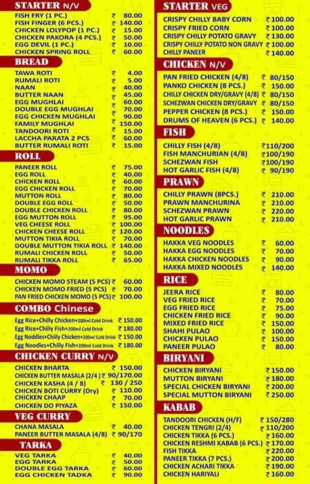 Menu Of Sona Food Zone Ajoy Nagar Kolkata