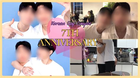 🎉 ️ 게이 커플 7주년 서프라이즈 이벤트 🎉 ️ Korean Gay Couple 7th Anniversary Surprise Event 🎉 ️ Youtube