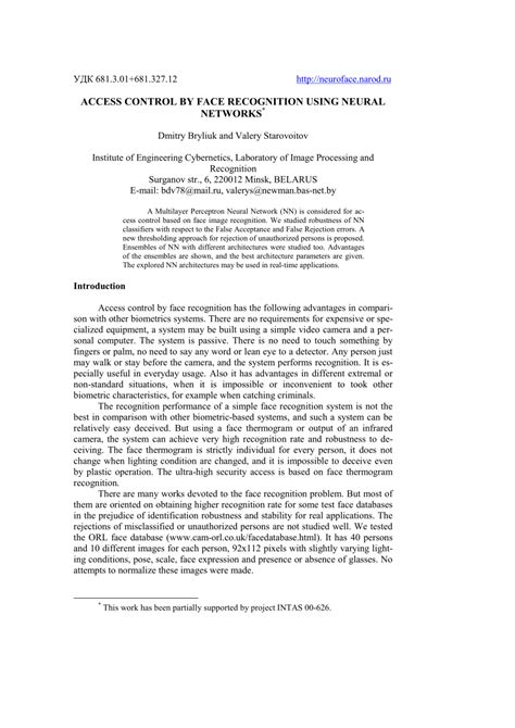 Pdf Access Control By Face Recognition Using Neural Networks And Negative Examples