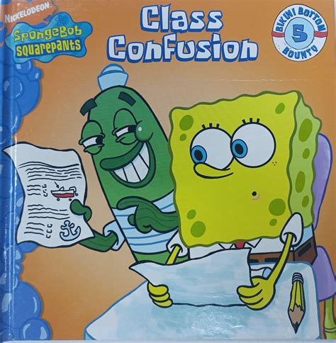 Spongebob Squarepants Class Confusion