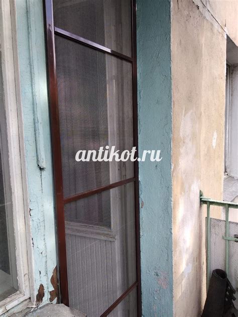Ответ на вопрос: дверь решетка на балкон антикошка