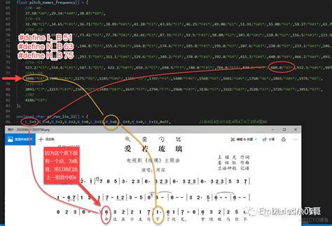 Stm32版蜂鸣器播放爱若琉璃51cto博客stm32蜂鸣器播放音乐 Stm32版蜂鸣器播放爱若琉璃51cto博客stm32蜂鸣器播放音乐
