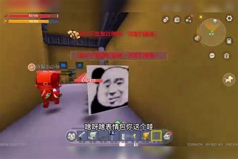 迷你世界：不按正常思路的解密，妹子不靠脑力靠运气也能轻松通关（1）脑力通关妹子