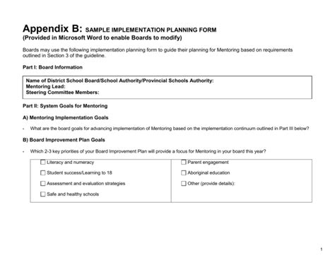 Appendix B SAMPLE IMPLEMENTATION PLANNING FORM