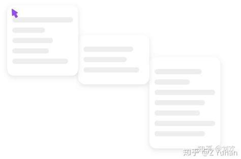 基础交互知识 种常见的隐藏菜单科普 知乎