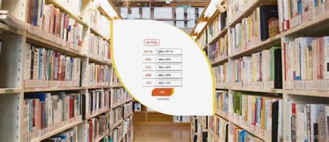 【网站项目】基于springboot的网上书城管理系统 Csdn博客