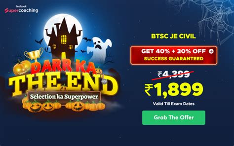 Heat Transfer Through Fins Process Equations Advantages Uses