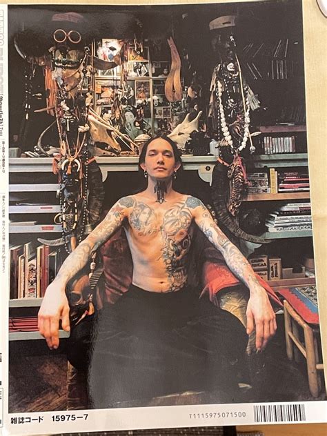 Rare Filip Leu Featured Japanese Tattoo Photo Book Tattoo Burst
