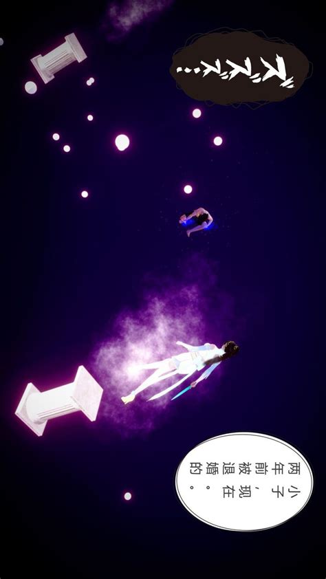 第04话 嫣然篇 《 3d 撸破苍穹圣诞苍穹番外篇》未删减全集在线阅读 A漫 韩漫日漫h漫的天堂