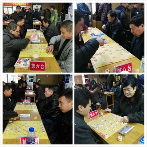 臨淄區匯金銀行杯象棋棋王賽落幕新一屆棋王誕生 每日頭條