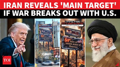War Poster In Iran Hints At Attack On Israel If War Breaks Out