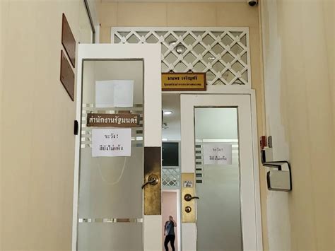 สุริยะ เตรียมเริ่มงานคมนาคม ถกนัดแรกร่วมสหกรณ์แท็กซี่