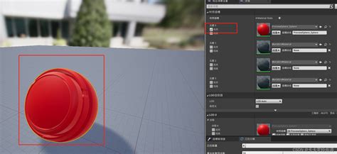 场景模型最好要了解的一些ue4静态网格体的文件设置 ue4建模规范 csdn博客