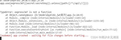 Nodejs使用express Jwt报错expressjwt Is Not A Function解决nodejs脚本之家