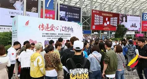 为第41届成都美博会直播助力 日化最前线亮相ccbe“九会两秀” 行业动态 广州市拓瑞科技有限公司