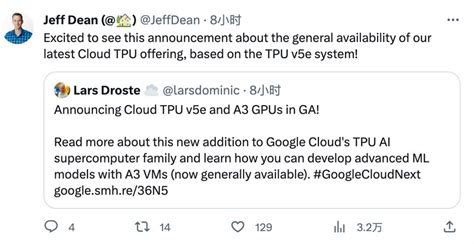 谷歌ai芯片大升级：瞄准大模型和生成式ai，还集成主流深度学习框架 36氪