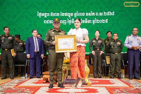 ក្រសួងការពារជាតិ Added A New Photo ក្រសួងការពារជាតិ