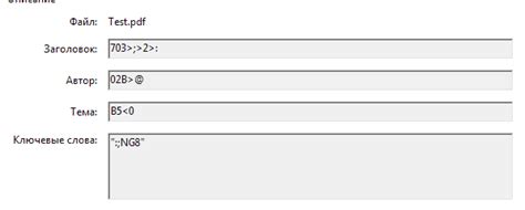C Pdfsharp кириллица Stack Overflow на русском