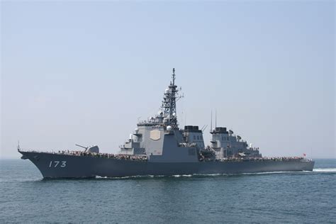 Ddg 173・護衛艦こんごう