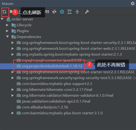 如何解决idea从外面导入项目时报orgprojectlomboklombok11812 的错误 Csdn博客