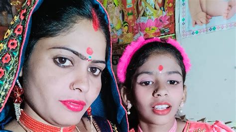Urmila Devi Is Live Youtube