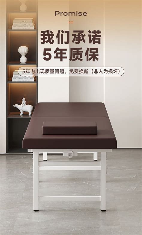 【破損補發】折疊床午休床按摩床理療床中醫推拿床診療床康複檢查床醫用美容床折疊按摩床 推拿床 整脊床 理療床 蝦皮購物