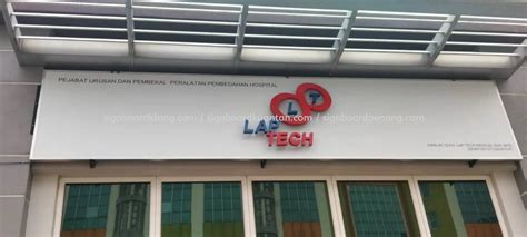 Laptech Company Eg 3d Backlit Lettering Logo Signage Signboars At Klang Kuala Lumpur Shah Alam